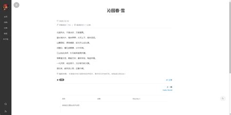 从零开始免费搭建自己的博客二——基于 Github Pages 建站不依赖gitlab 搭建gitpage 站点 Csdn博客