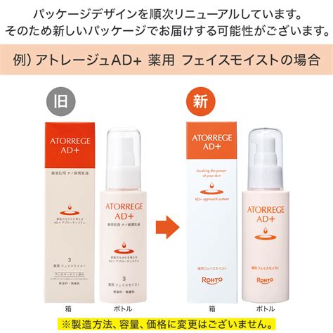 Atorrege Ad 1f Medicated Face Wash Foam Japaniful