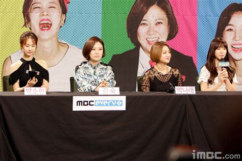 박소현 김숙 박나래 차오루의 김국진 윤종신 김구라 규현의 와 디테일로 승부