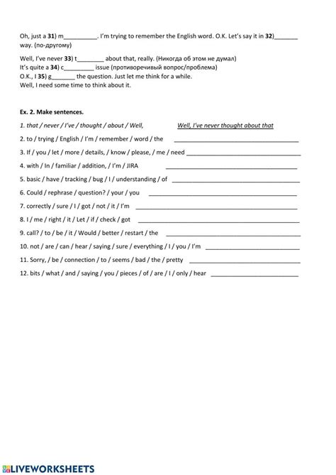 Skype Online Exercise For Live Worksheets