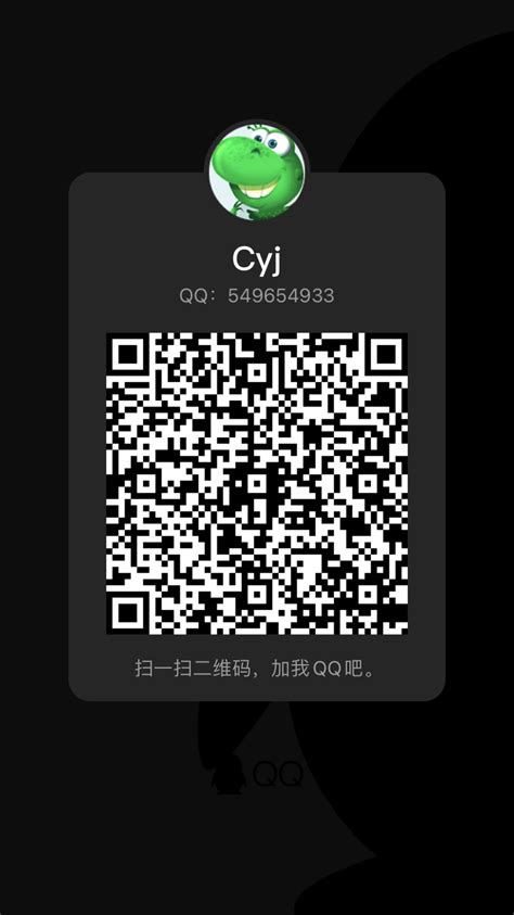 Csv
