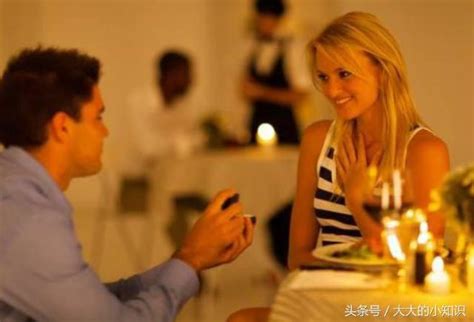 如果有人對你說願意嫁給我嗎你應該說我願意嗎 每日頭條
