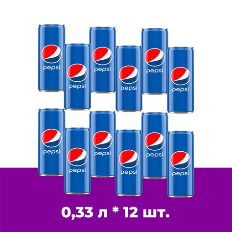 Pepsi Cola (Пепси Кола) 0,33 л 12 штук в банке сильногазированный ...