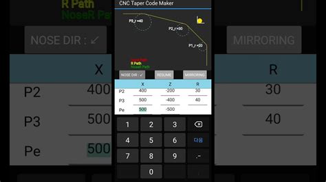 Cnc Taper Code Maker Version Up Youtube