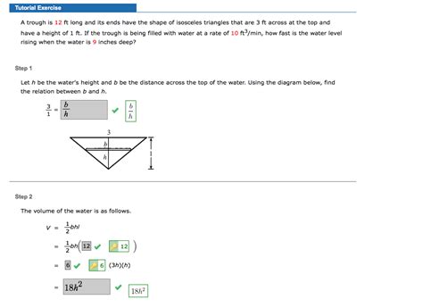 Solved Tutorial Exercise A Trough Is 12 Ft Long And Its Ends Chegg