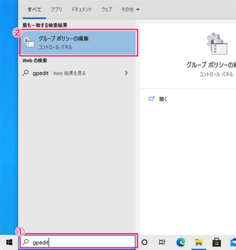 Windows 10 書き込み用ドライブが見つかりませんでした Pc設定のカルマ
