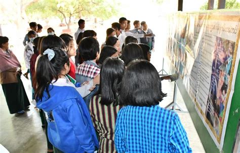 ၇၅ နှစ်မြောက်စိန်ရတုလွတ်လပ်ရေးနေ့အထိမ်းအမှတ်အကြို နံရံကပ်စာစောင်ပြသ Information And Public