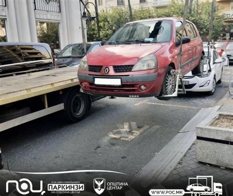 Санкционирани 202 непрописно паркирани возила на територија на општина Центар Сител Телевизија