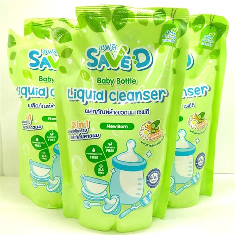 Save D น้ำยาล้างขวดนมเซฟดี สูตรผสมสารสกัดออร์แกนิก ชนิดถุงเติม 550 มล