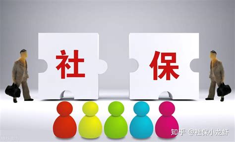 现在不给员工交社保的单位还多吗？为什么？ 知乎