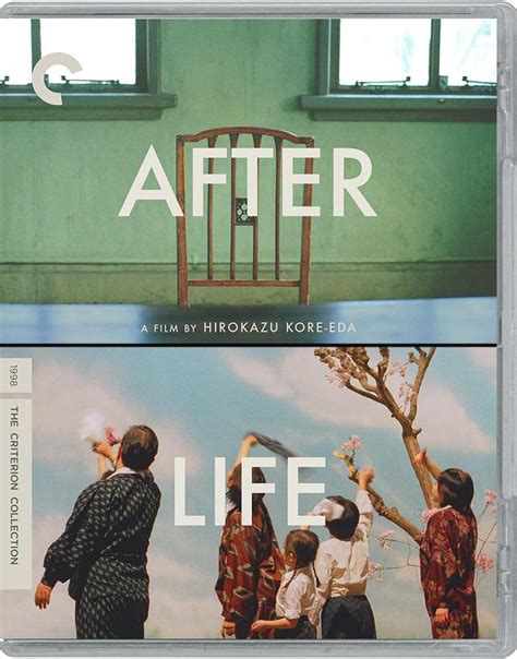 是枝裕和監督作品『ワンダフルライフ』【クライテリオンnewリリース】 Stereo Sound Online