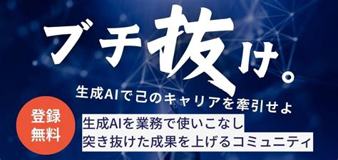 Pythonでドット積を求めるdot関数の使い方【初心者向け】 Techacademyマガジン