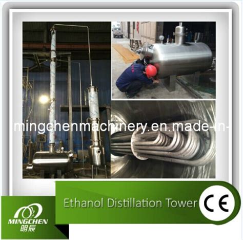 Alcohol Rectification Tower Equipment High Quality Alcohol