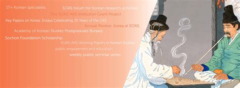 The Grand Narrative アサヒグラフ 1999年11月5月号 特集 画家大竹伸朗 撮影 中野正貴 Source