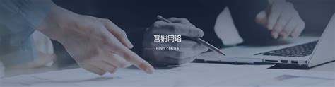 浙江大桥油漆有限公司 营销网络