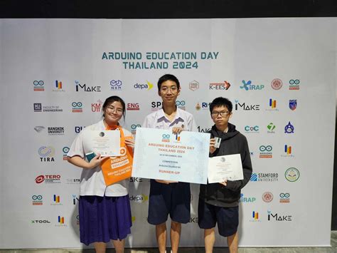 ข่าวประชาสัมพันธ์ ขอแสดงความยินดีกับนักเรียนที่ได้รับรางวัลจากการแข่งขัน Arduino Education Day