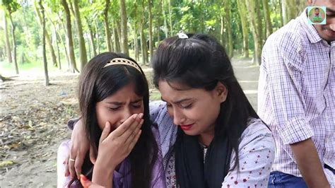 মনিরের কি হয়েছে মনিরের জন্য কাঁন্না করলো।রানিরিয়াআশাআতিয়াবিটুল ও