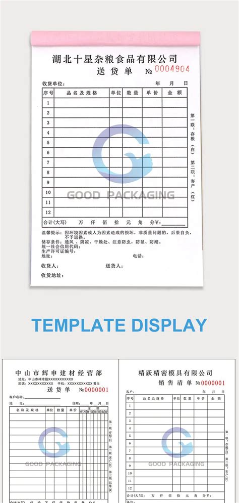 Professional Custom Carbonless Receipt Book Duplicate Invoice Book