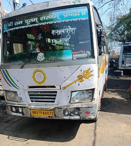 10 साल बाद फिर शुरू हुई केमू की हल्द्वानी बासुलीसेरा कुंवाली बस सेवा