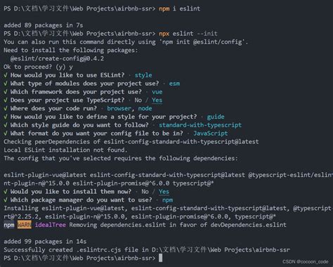 vue3项目之配置 eslint vue3 esnlint csdn博客