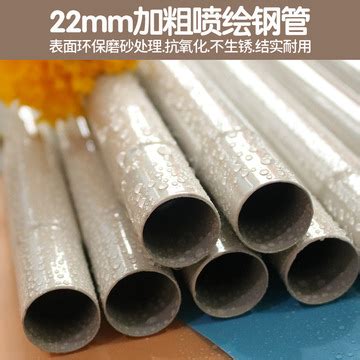 镀锌钢管可加工定制喷塑防锈烤漆镀锌管小口径薄壁圆管镀锌圆管 阿里巴巴