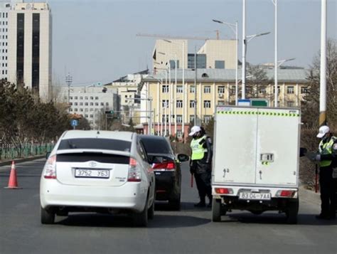 Маргааш 0 5 аар төгссөн дугаартай тээврийн хэрэгсэл хөдөлгөөнд