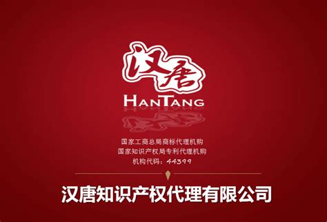 商标和logo的区别 知乎