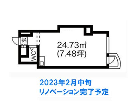 チサンマンション丸の内第3 名古屋の貸事務所・オフィス賃貸・事務所賃貸ならオフィスバンク