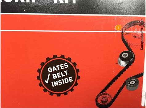 Комплект ремня грм, K015631XS / Gates / Контрафакта.нет — экспертная ...