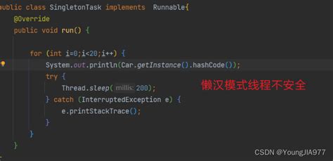 Java设计模式 单例模式（三种实现方式） Csdn博客