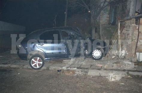 Резнаха с 4 акта шофьор катастрофирал в ограда пиян и без книжка а колата му Konkurent Bg