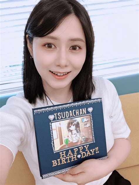 津田美波、早めの誕生日プレゼント Moe Zine