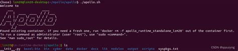 Apollo安装及使用cyberrt回放数据（ubuntu2004rtx3070）cyber Record 循环播放 Csdn博客