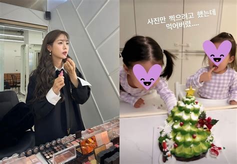 성유리 남편 논란 속 쌍둥이 딸과 크리스마스 파티母 빼닮은 요정 자태 손에 잡히는 뉴스 눈에 보이는 뉴스 뉴스엔