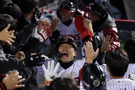 한국시리즈 우승 한발짝 더 앞으로 연합뉴스