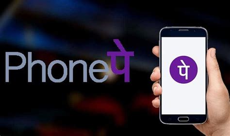 PhonePe Flipkarts New App Lets You Transfer Money From Your Wallet