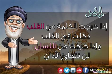 صور نكت مكتوبة على صور مضحكة 2025 ، نكت مصرية جديدة 2025 ، صورنكت2025