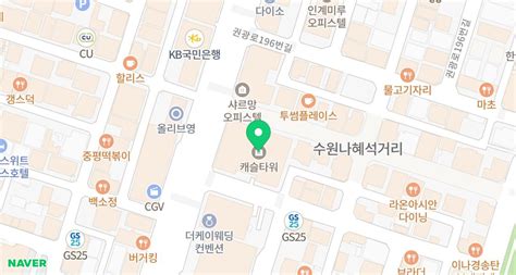 인계동 맛집 ‘신림춘천집 나혜석거리점 에서 닭갈비먹고 옴 😋 주차 4시간가능 네이버 블로그