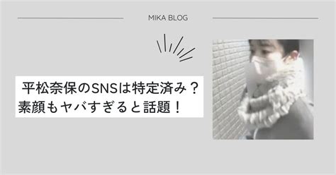 【理由5選】嵐 本当の解散理由が衝撃だった！？活動終了はなぜ？ Mika Blog