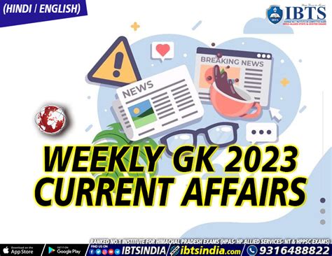 Weekly Current Affairs And Gk 2023 Updates Every Week Download Pdf