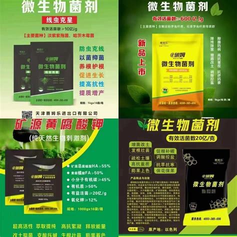 葡萄补钙应找准3个时间点，2种施肥方法相结合，补钙效果好！ 赛姆乐 广而告之191农资人 农技社区服务平台