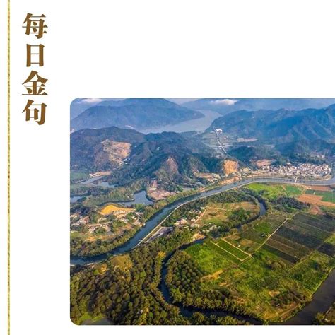 每日金句海报｜党在任何时候都把群众利益放在第一位潮州声音传播