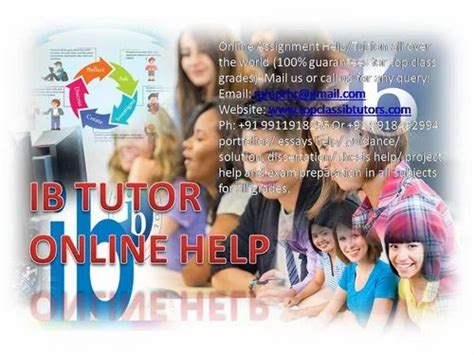 Ib Physics Tutor At ₹ 500 Month In Hyderabad Id 17708259673