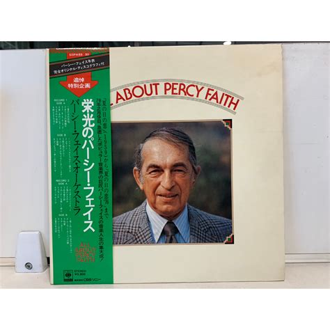 2lp Vinyl Records แผ่นเสียงไวนิล All About Percy Faith E15b69