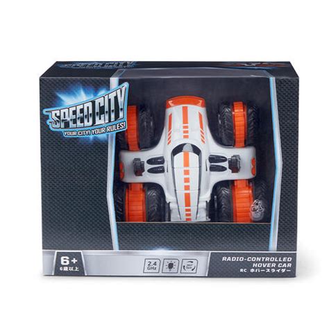 Speed City Radio Controlled Hover Car Toysrus Malaysia