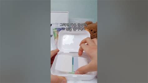 포카포장 포포 다이소 물건으로 포포 추천추천 Youtube