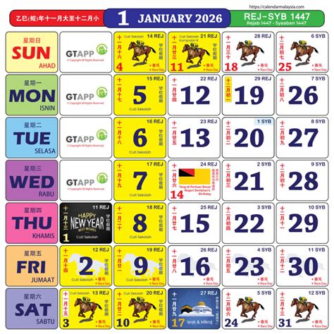 Selangor Public Holidays 2026 My