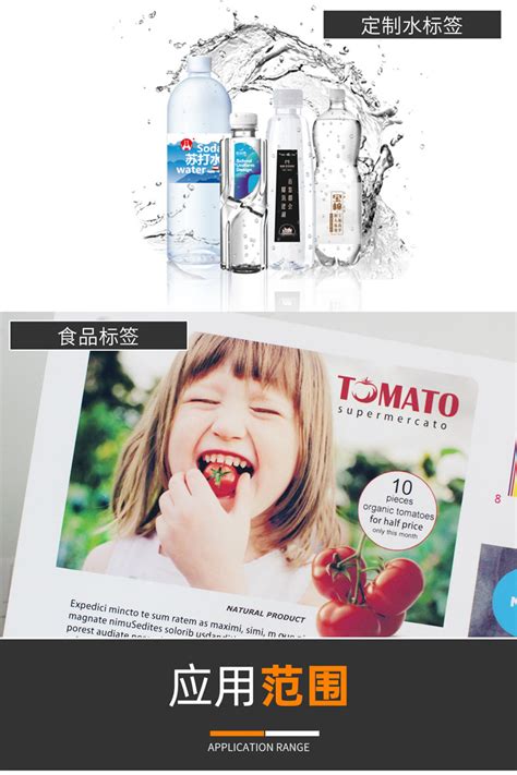 Tm C