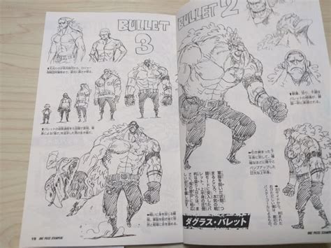 Пин от пользователя Deep Cee на доске One Piece Concept Art