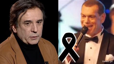 გარდაცვალებამდე 10 დღით ადრე ვნახე სეფაშვილი კაკული გურიელაშვილის გარდაცვალებაზე Inews